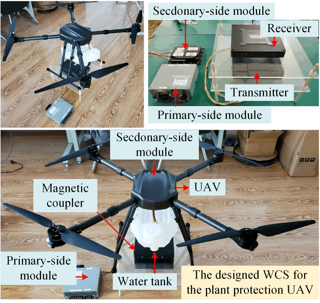 我校青年教师在电气工程领域顶级期刊《IEEE Transactions on Power Electronics》上刊发论文-东北林业大学新闻网